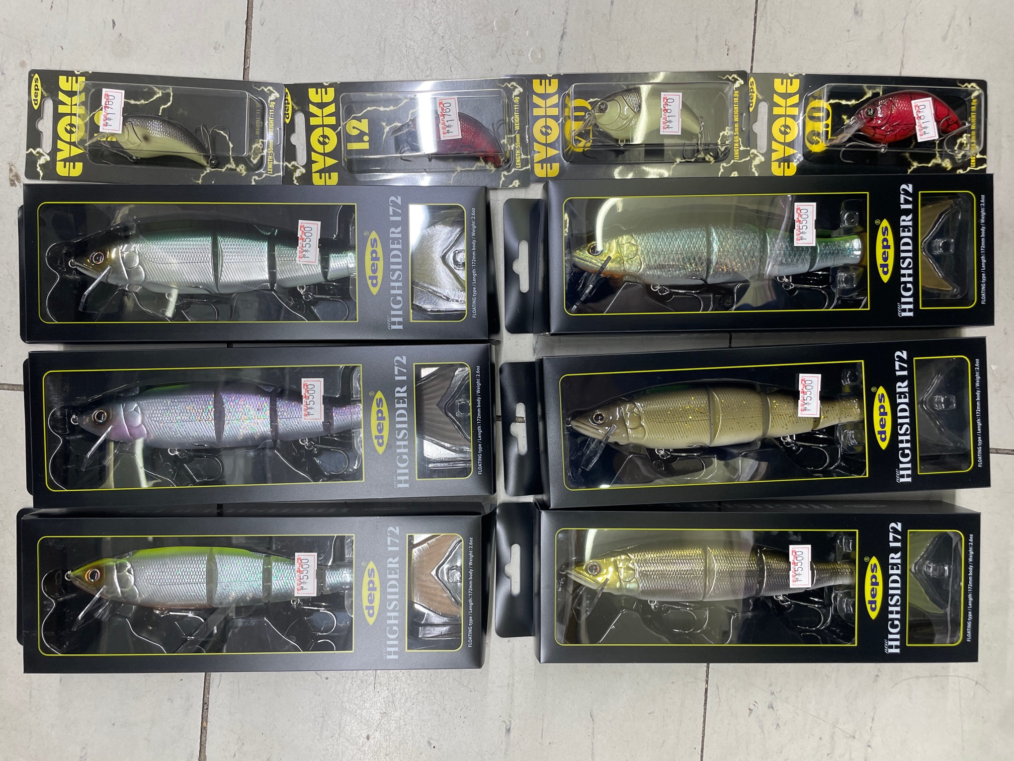 釣り用品トップ | 楽しさを創造し、満足を売るフィッシング＆アウトドア